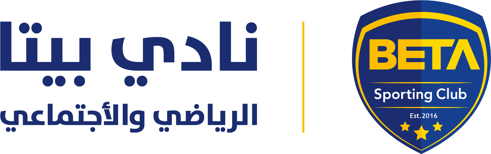 BETA Sporting Club | Beta Developments